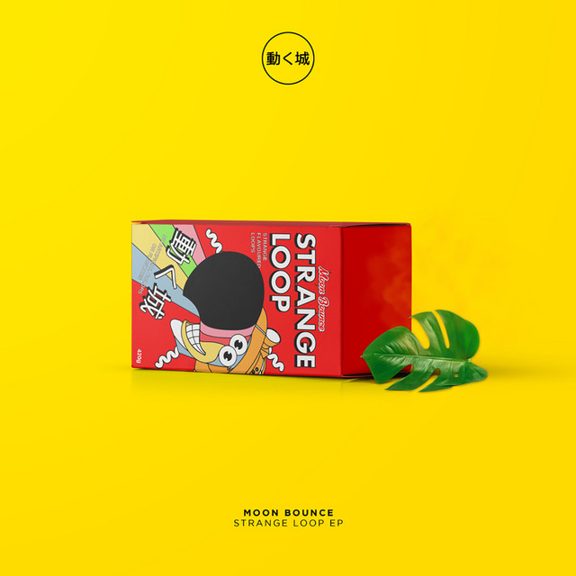 Strange Loop EP | Domino Publishing