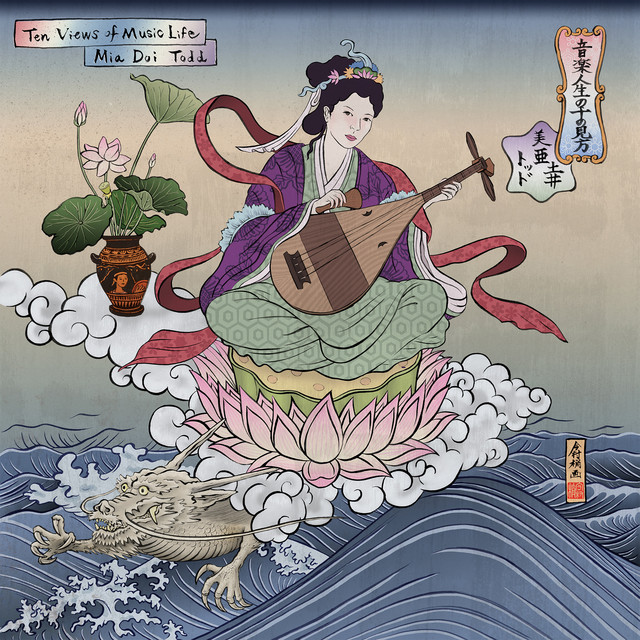 Ten Views of Music Life | Domino Publishing